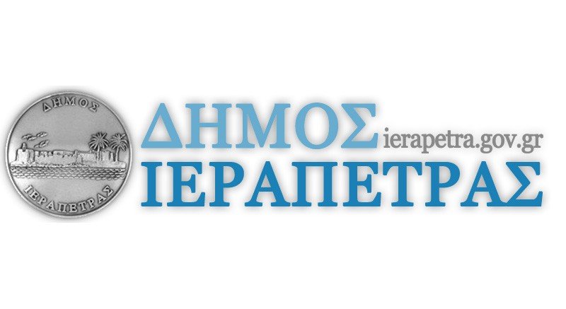 ΠΑΝΕΛΛΗΝΙΑ ΕΝΩΣΗ ΔΙΠΛΩΜΑΤΟΥΧΩΝ ΜΗΧΑΝΙΚΩΝ - ΠΕΔΜΕΔΕ