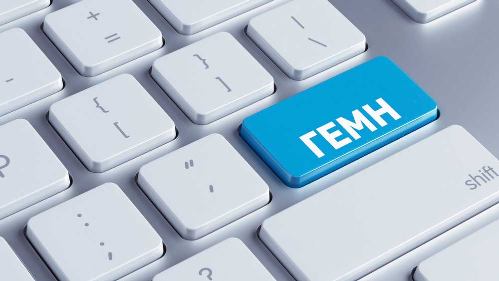 ΠΑΝΕΛΛΗΝΙΑ ΕΝΩΣΗ ΔΙΠΛΩΜΑΤΟΥΧΩΝ ΜΗΧΑΝΙΚΩΝ - ΠΕΔΜΕΔΕ