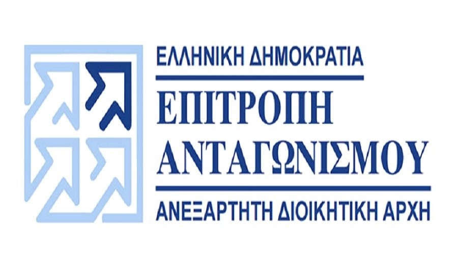 Δημοσιεύθηκε από την Επιτροπή Ανταγωνισμού Οδηγός για την ανίχνευση και ...