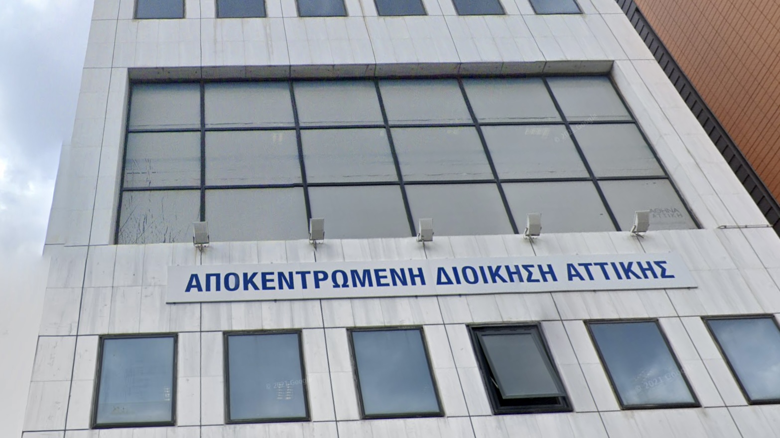 Παρέμβαση της Αποκεντρωμένης Διοίκησης Αττικής προς το Δήμο Αλίμου μετά ...