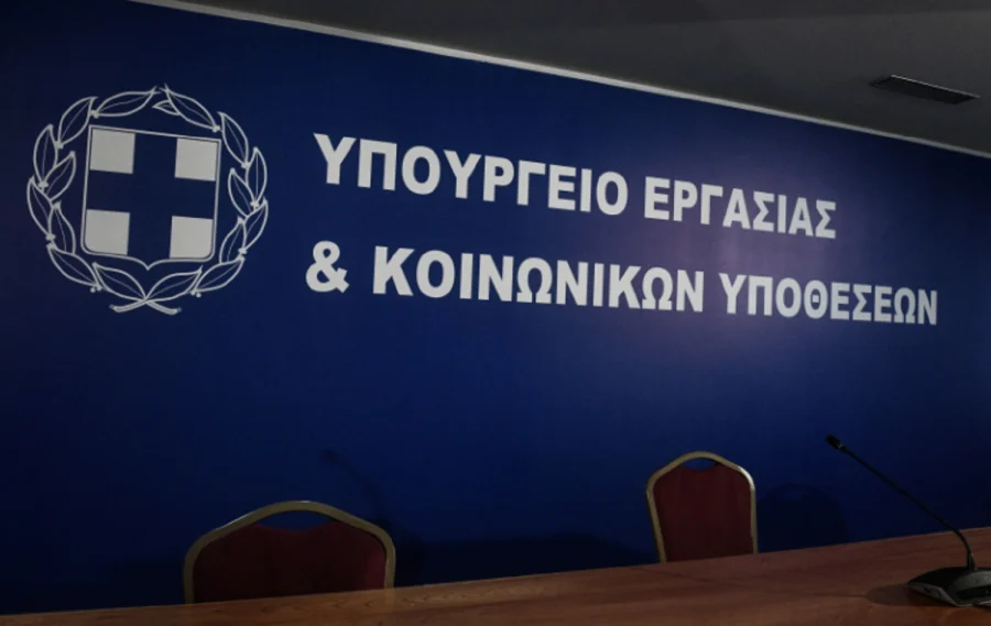Συνάντηση του Προέδρου της Ένωσης, κ. Μιχαήλ Δακτυλίδη, με την Γενική ...