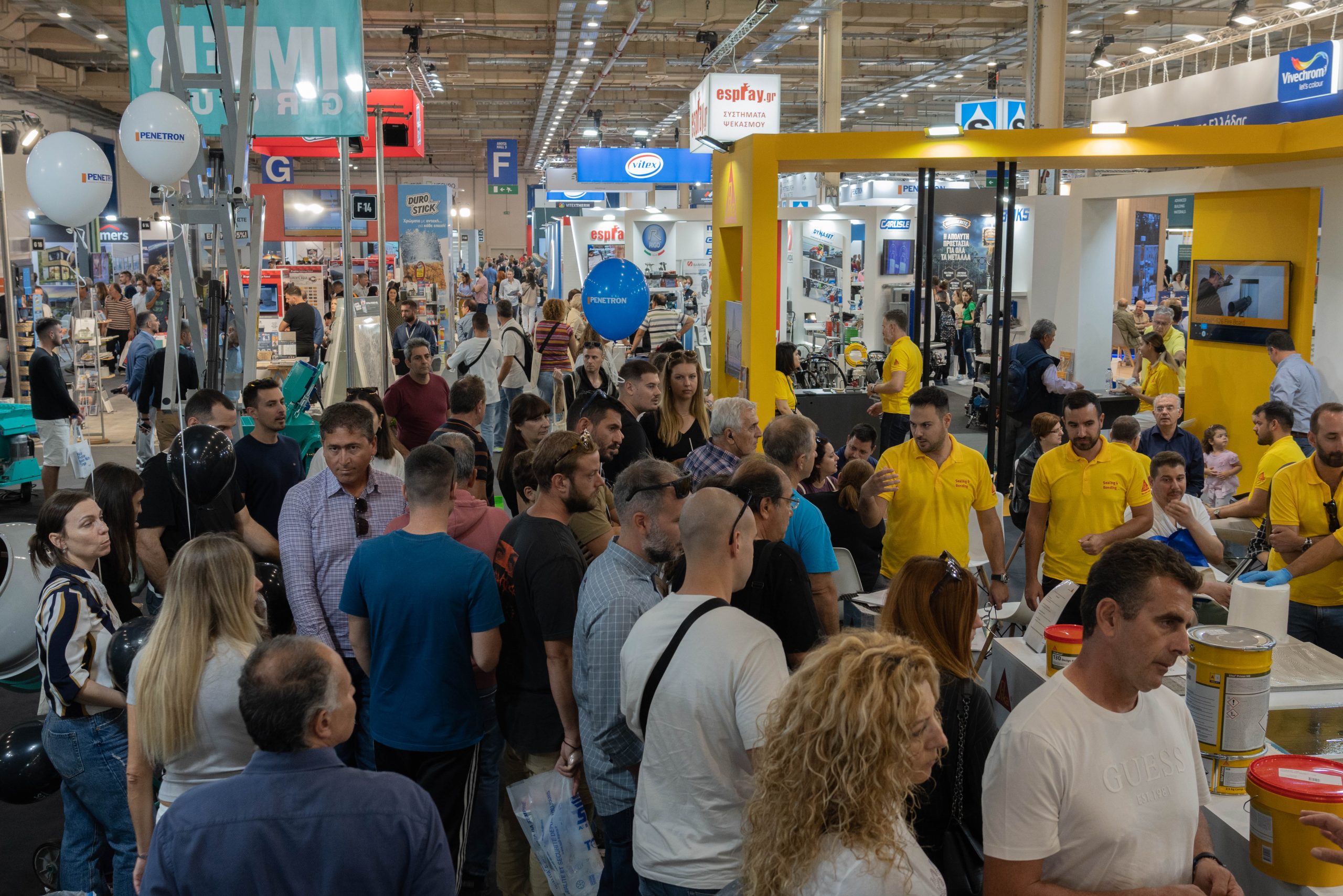 Έκθεση ΟΙΚΟΔΟΜΗ 17 έως 20 Οκτωβρίου 2024 - ΠΕΔΜΕΔΕ