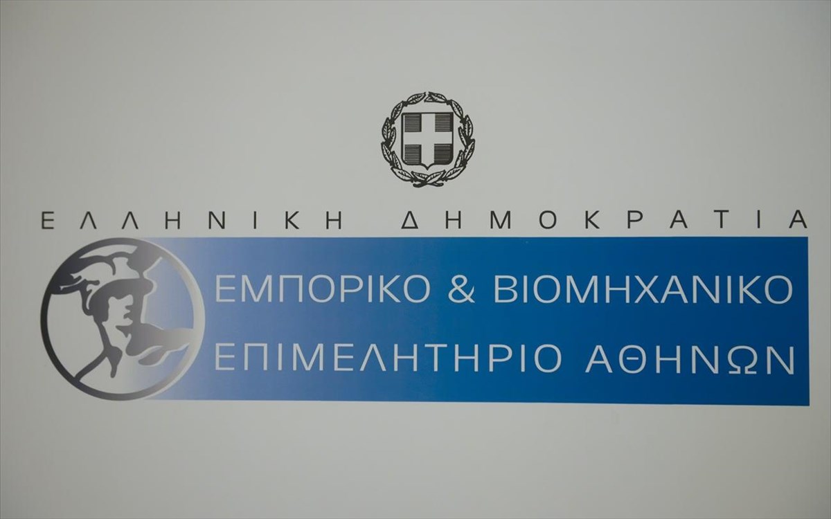 ΠΑΝΕΛΛΗΝΙΑ ΕΝΩΣΗ ΔΙΠΛΩΜΑΤΟΥΧΩΝ ΜΗΧΑΝΙΚΩΝ - ΠΕΔΜΕΔΕ
