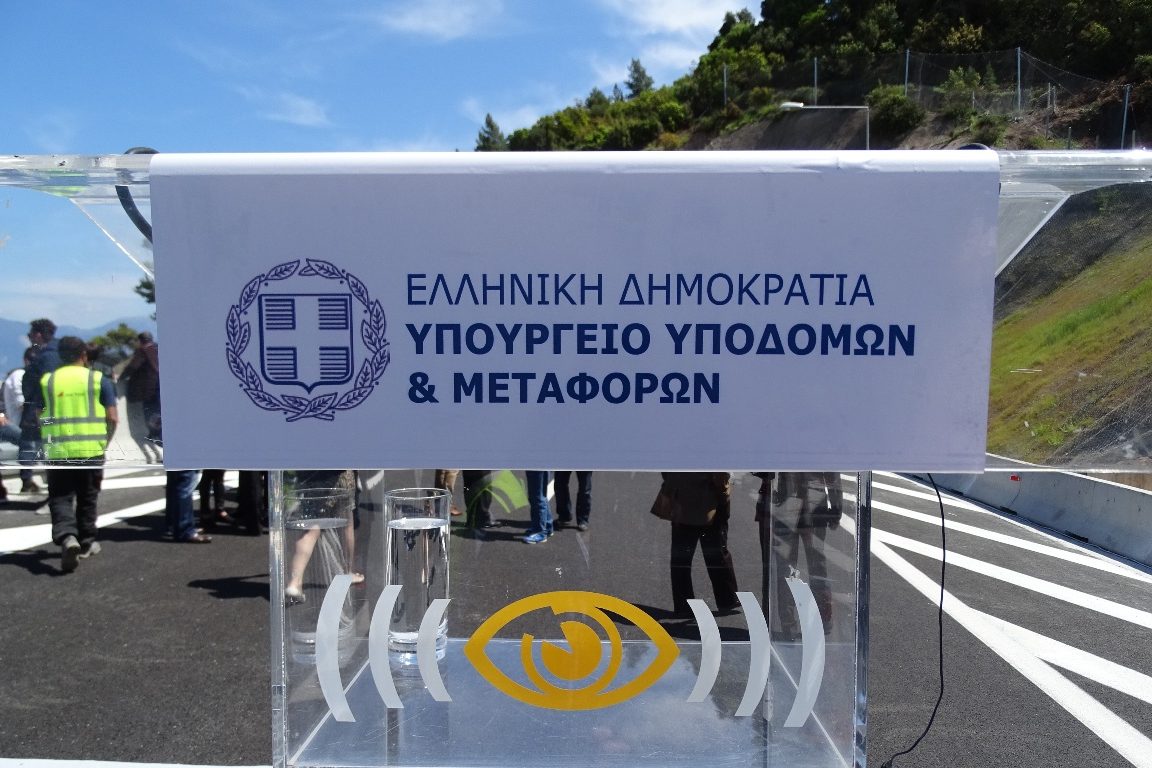 ΠΑΝΕΛΛΗΝΙΑ ΕΝΩΣΗ ΔΙΠΛΩΜΑΤΟΥΧΩΝ ΜΗΧΑΝΙΚΩΝ - ΠΕΔΜΕΔΕ