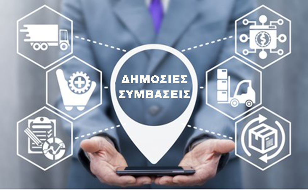 ΠΑΝΕΛΛΗΝΙΑ ΕΝΩΣΗ ΔΙΠΛΩΜΑΤΟΥΧΩΝ ΜΗΧΑΝΙΚΩΝ - ΠΕΔΜΕΔΕ