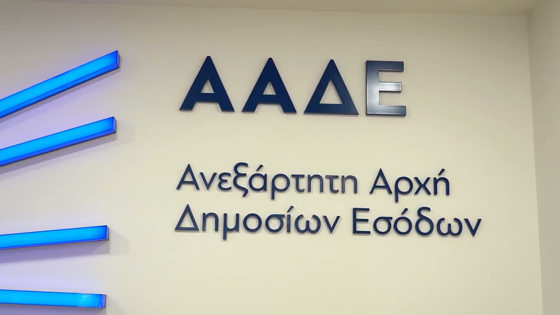 ΠΑΝΕΛΛΗΝΙΑ ΕΝΩΣΗ ΔΙΠΛΩΜΑΤΟΥΧΩΝ ΜΗΧΑΝΙΚΩΝ - ΠΕΔΜΕΔΕ